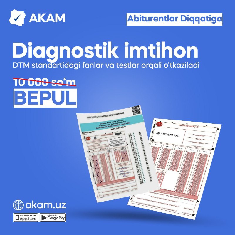 DTM imtihoniga ham sanoqli kunlar qolmoqda Imtihonni muvaffa | Akam ...
