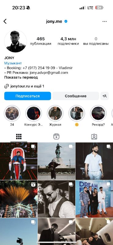 Hell voron @hell_voron Telegram канал