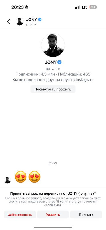 Hell voron @hell_voron Telegram канал