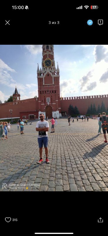 Hell voron @hell_voron Telegram канал