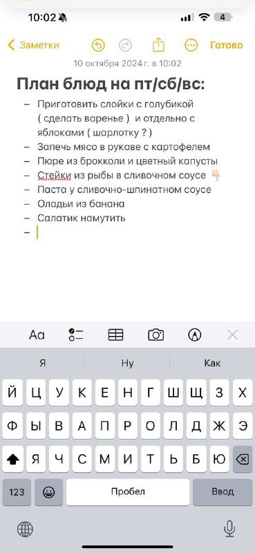 Hell voron @hell_voron Telegram канал