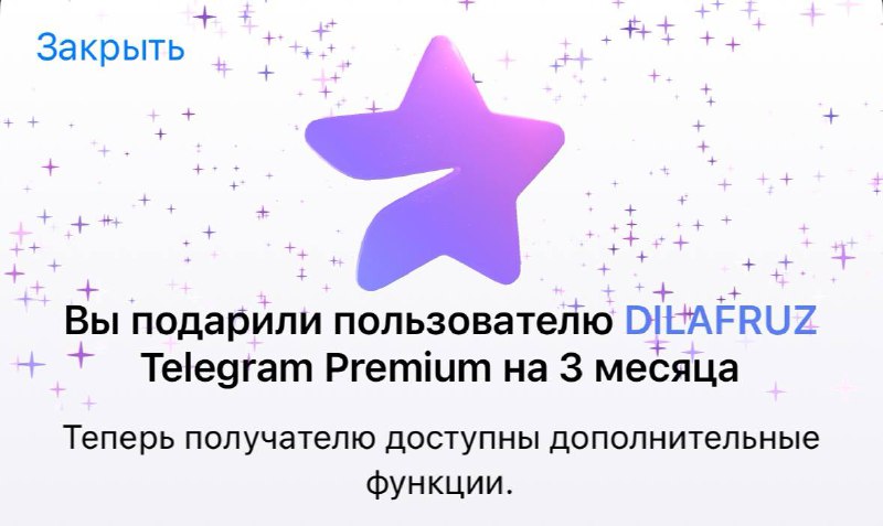 Ibrat Farzandlari @ibratfarzandlari Telegram kanali