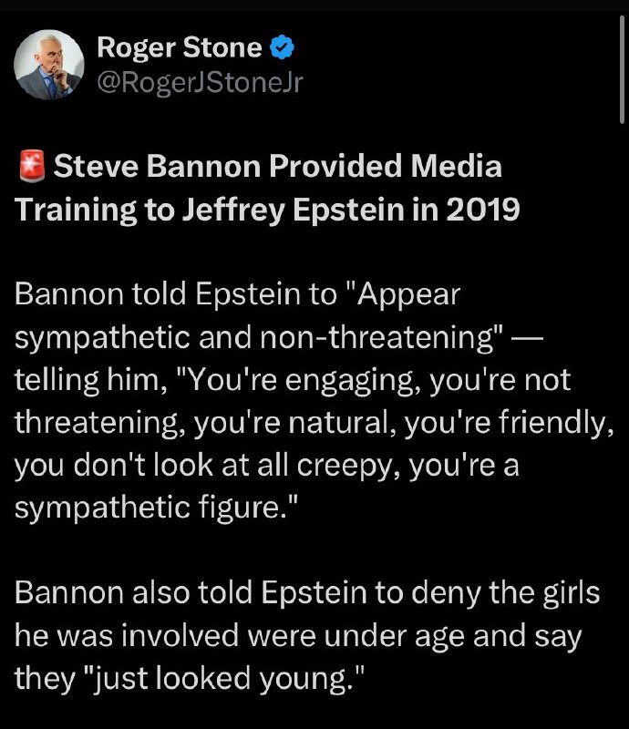 Shadow of Ezra @shadowofezra Telegram channel