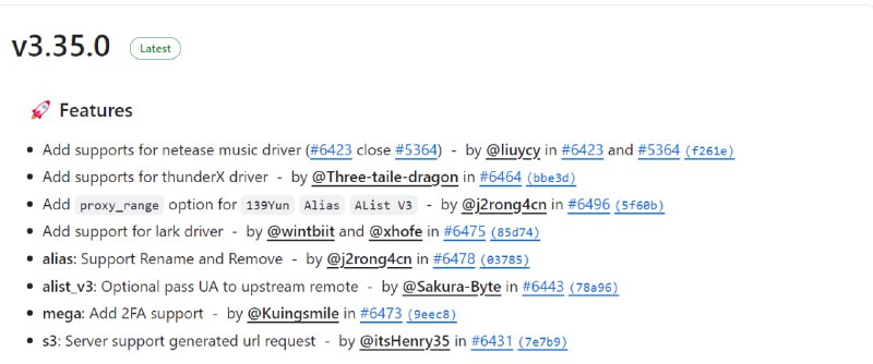 Alist v3.35.0新增挂载网易云音乐云盘 挂载存储后可以在alist网页 | 科技圈🎗在花频道📮